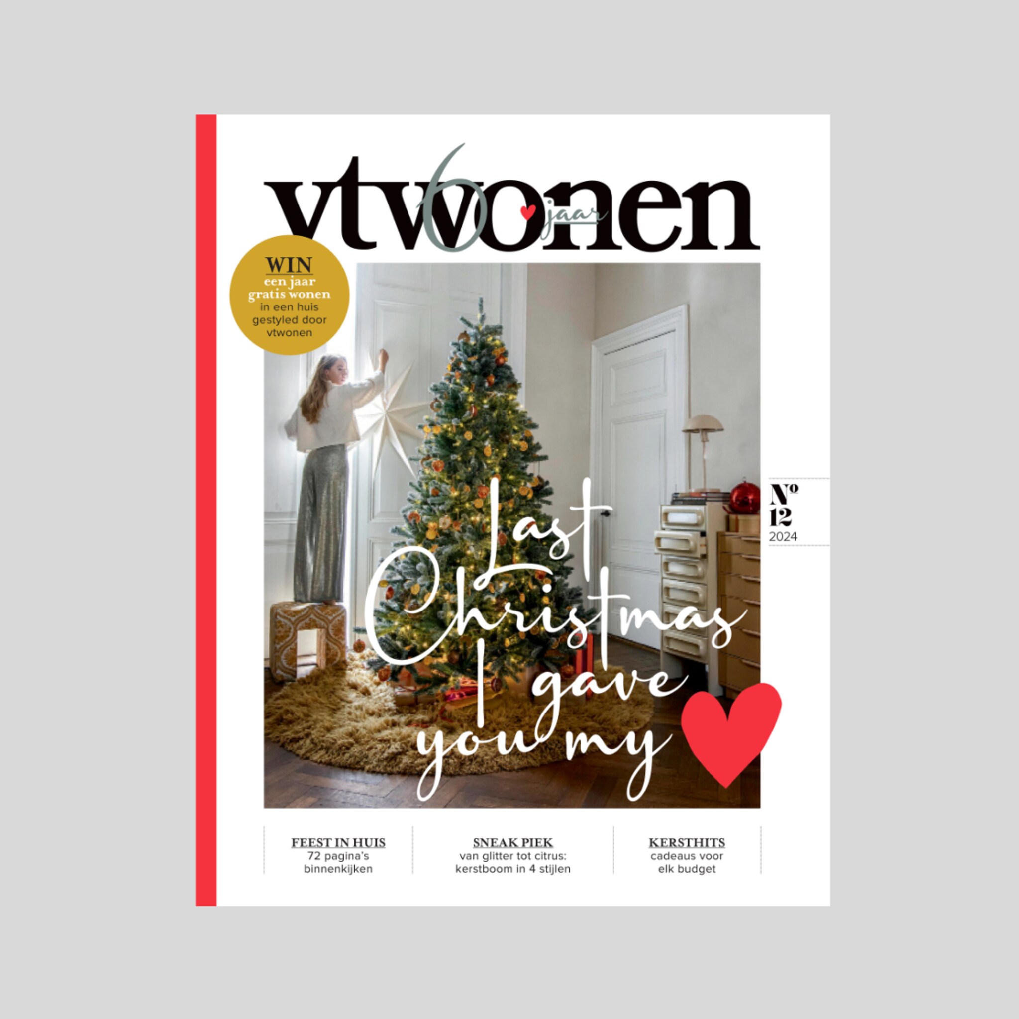 vtwonen | voel je thuis